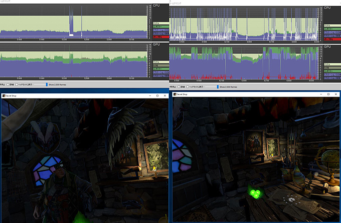 SteamVRの設定に追加された「Supersampling」オプションで内部解像度を簡単に変更する